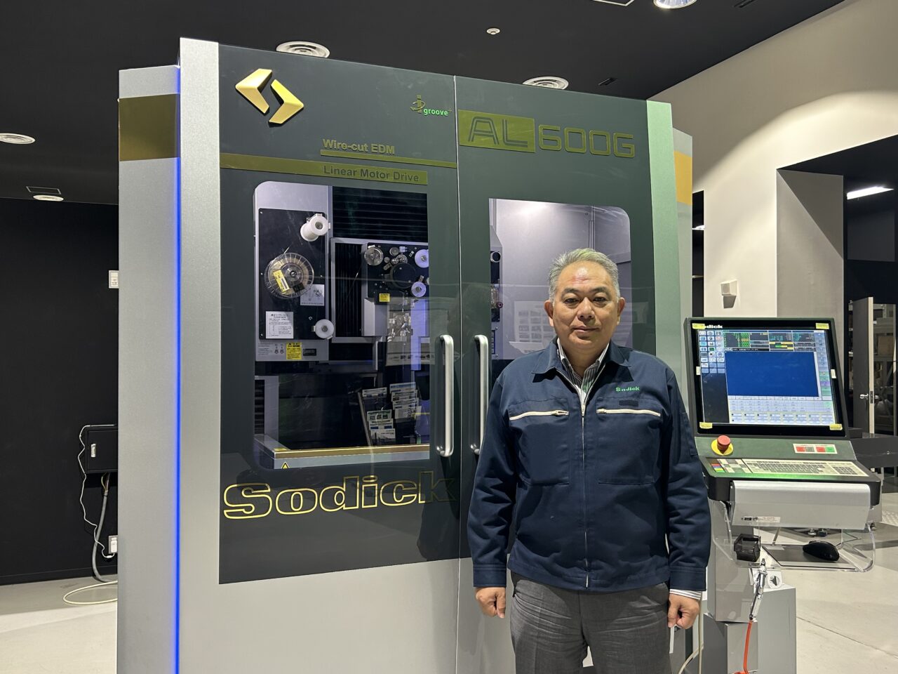 作業ロスゼロを実現する！IT人材はいらない稼働監視＆管理システム 株式会社ゴードーソリューション | エミダスマガジンWEB