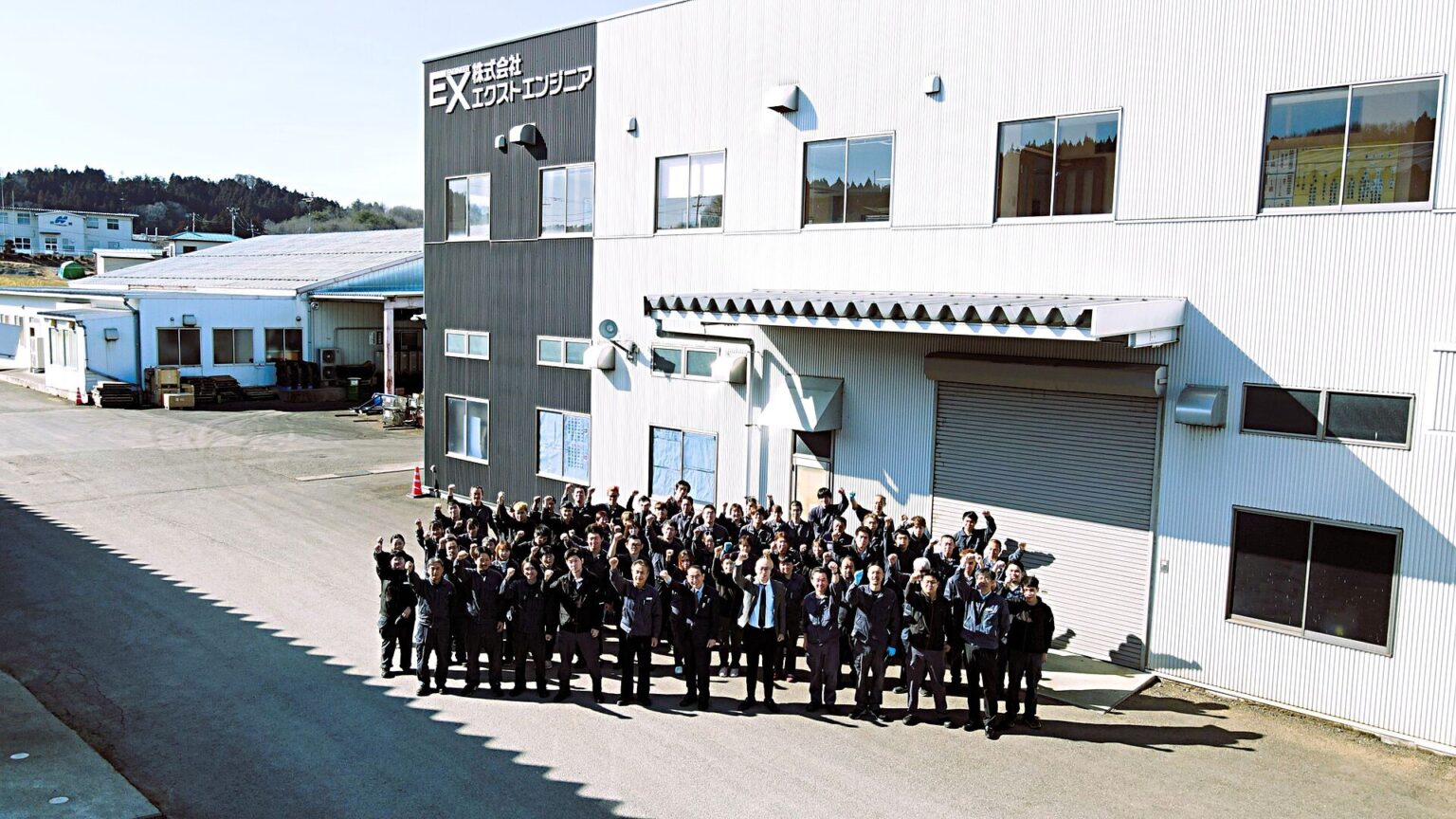 EMIDAS magazine | エミダスマガジンWEB