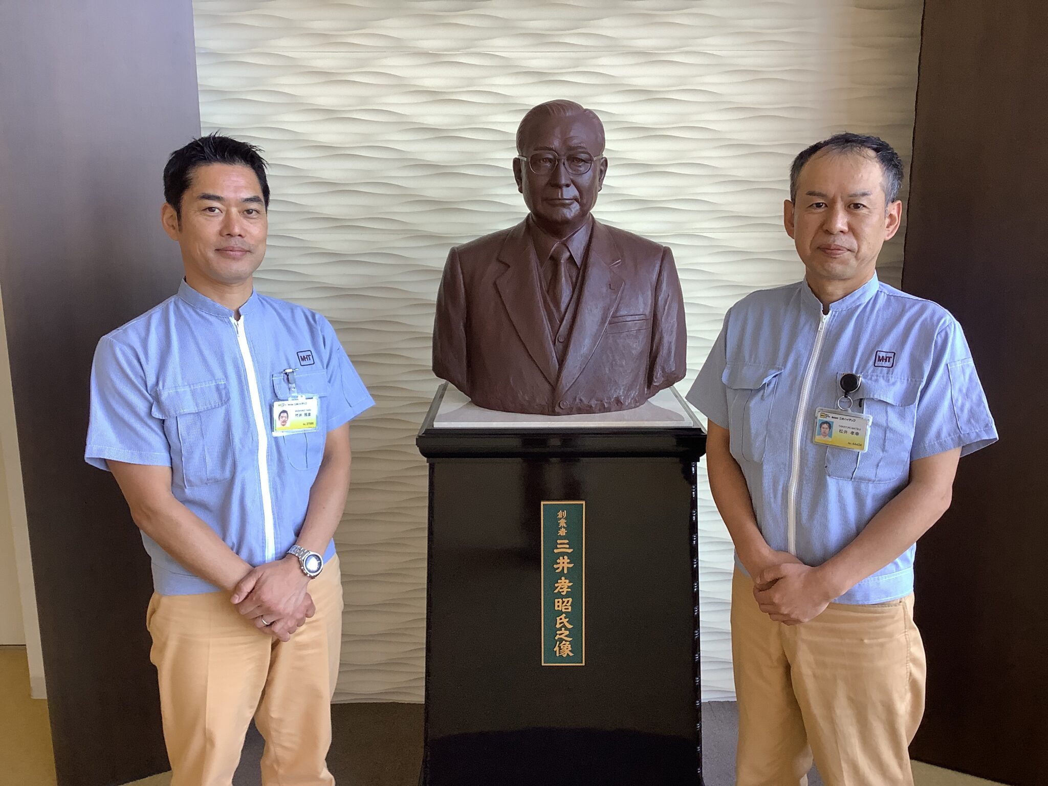 ハードウェアでIoT/DX化を支援 「IoT職人」のためのモジュラー型デバイスシリーズ『BraveJIG（ブレイブジグ）』 株式会社Braveridge | エミダスマガジンWEB