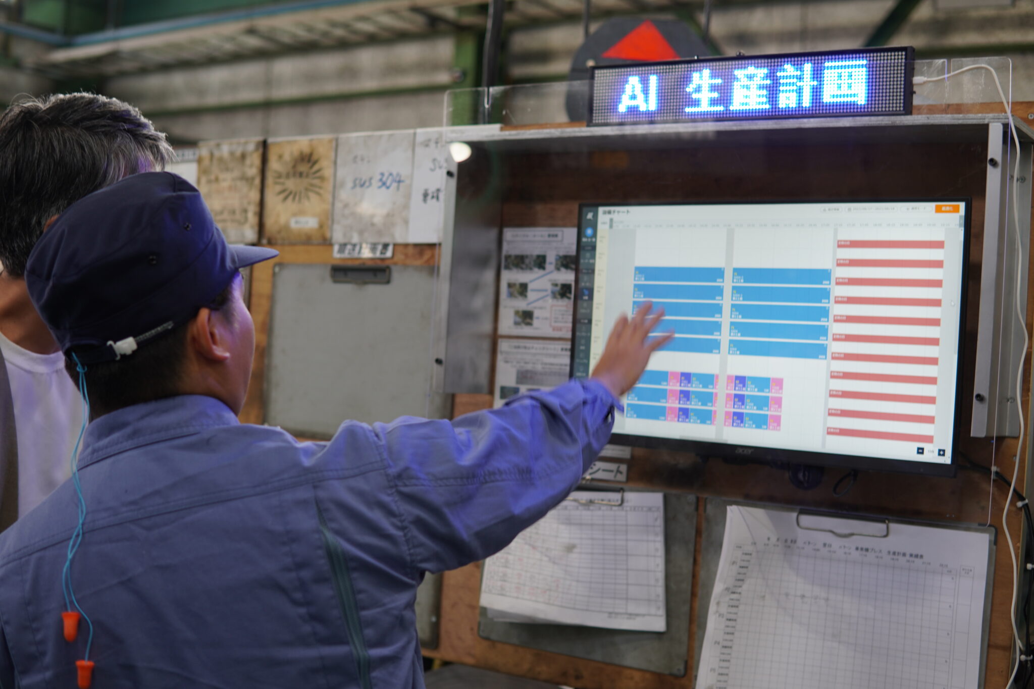 小型に特化したNC旋盤とマシニングセンタ、ニッチな分野で存在感 株式会社長谷川機械製作所 | エミダスマガジンWEB