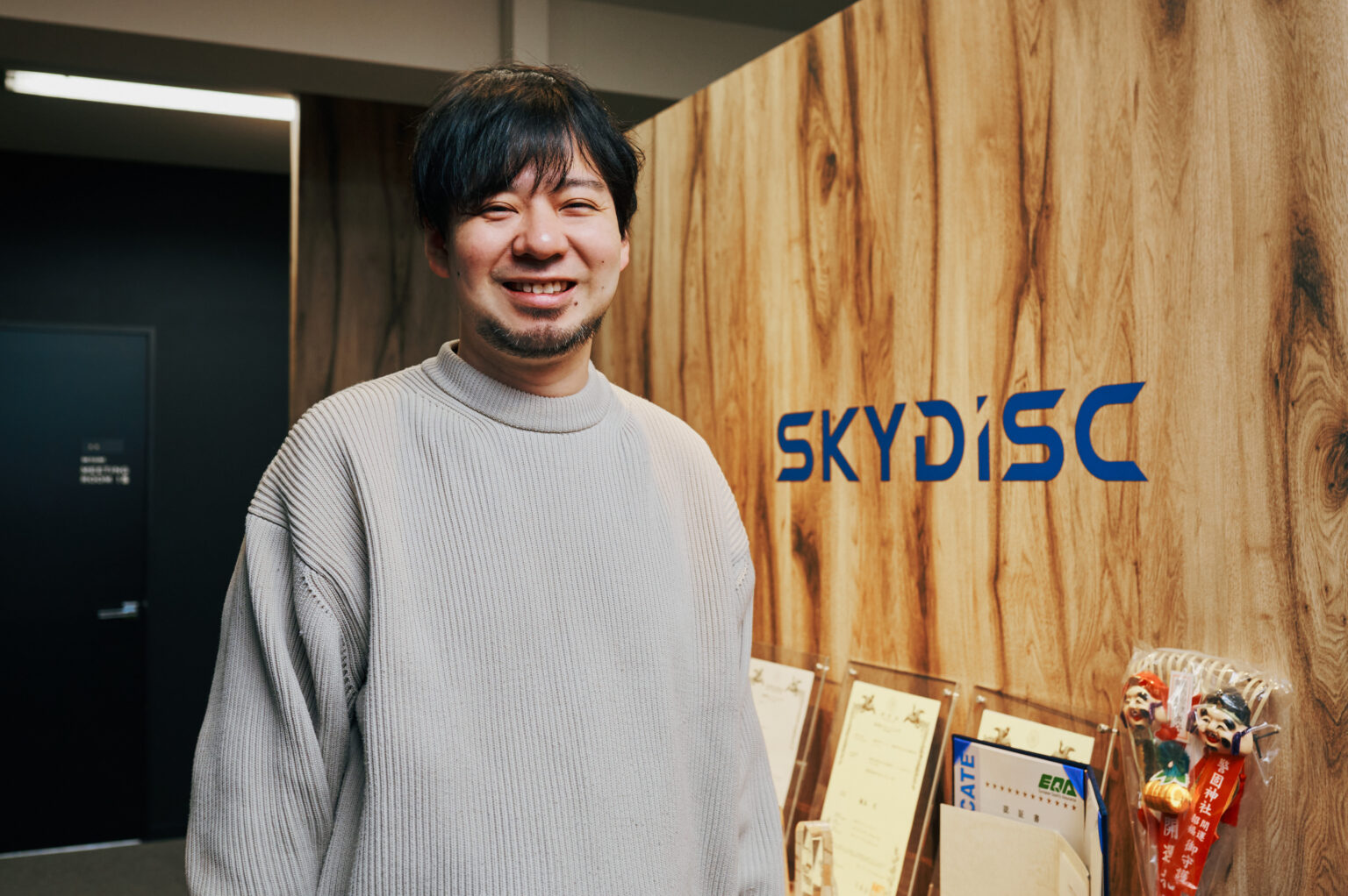 AIが生産計画を自動立案 誰でも簡単に使えるDXサービス「最適ワークス」 株式会社スカイディスク | エミダスマガジンWEB