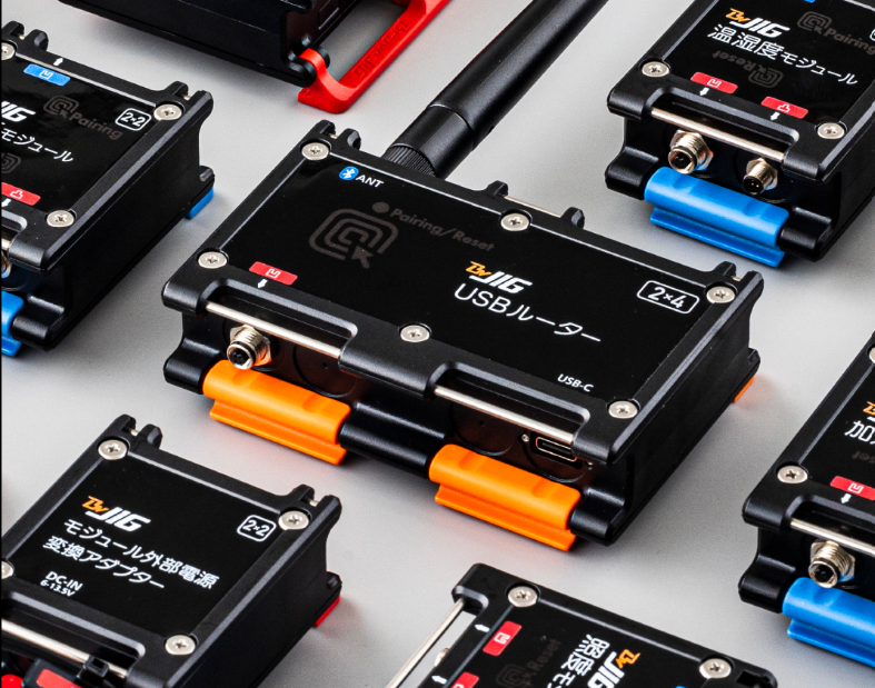 ハードウェアでIoT/DX化を支援 「IoT職人」のためのモジュラー型デバイスシリーズ『BraveJIG（ブレイブジグ）』 株式会社Braveridge | エミダスマガジンWEB