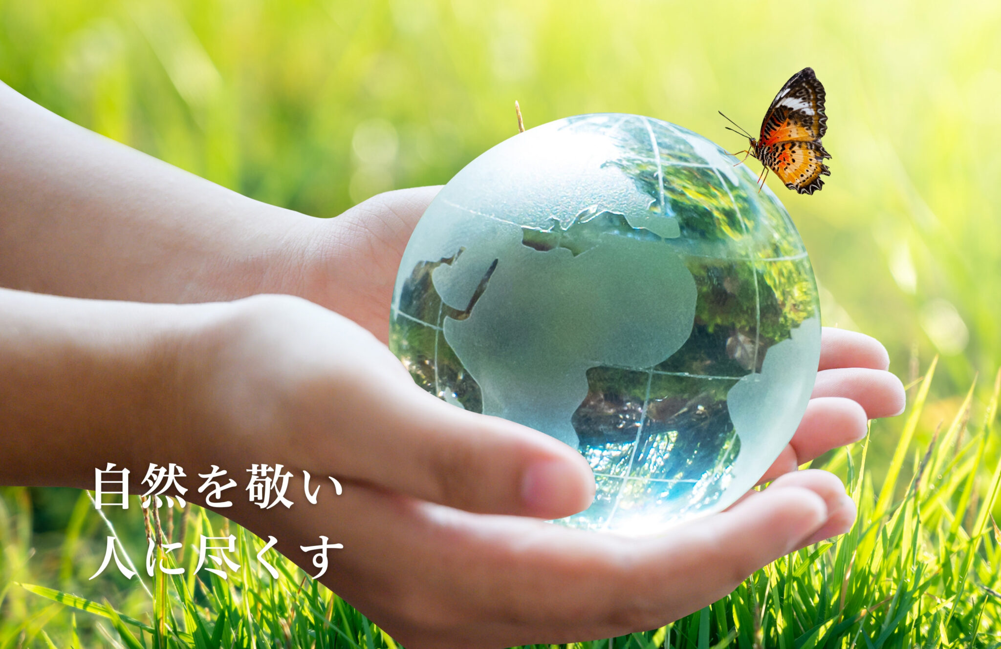 高硬度×高耐食！リードタイム＆トータルコストを削減するPbフリー高強度ステンレス鋼 ASK‑8000 | エミダスマガジンWEB